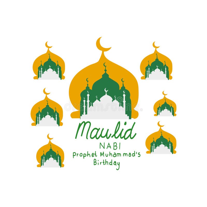 Maulid Nabi Muhammad Logo Icon Design Vector. Stock Vector ...