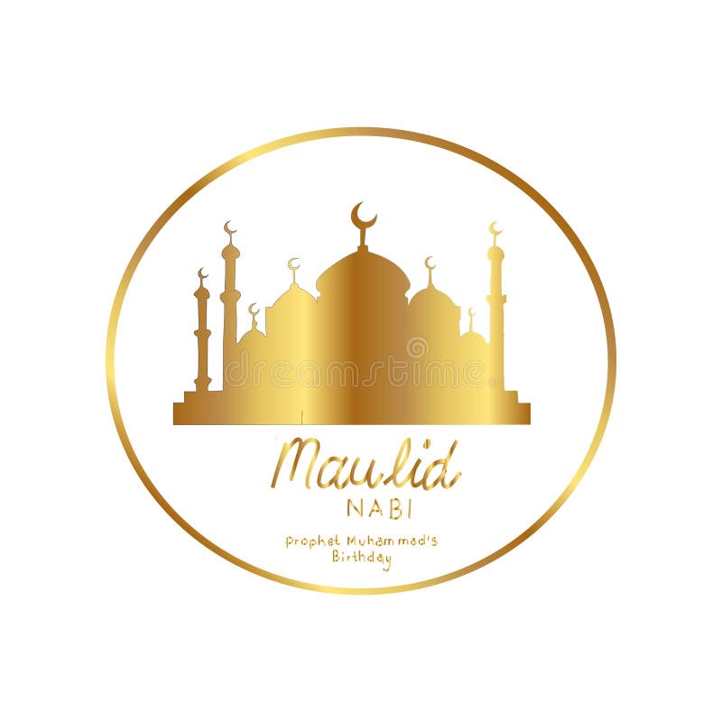 Maulid Nabi Muhammad Logo Icon Design Vector. Stock Vector ...