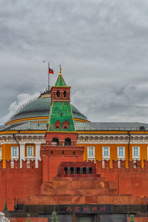 Mausoleum of Lenin stock photo. Image of ancient, beautiful - 59614552