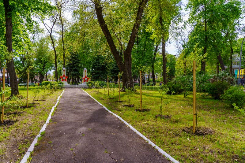 May 12, 2023 Balti, Moldova. Illustrative Editorial. Walking Path in ...