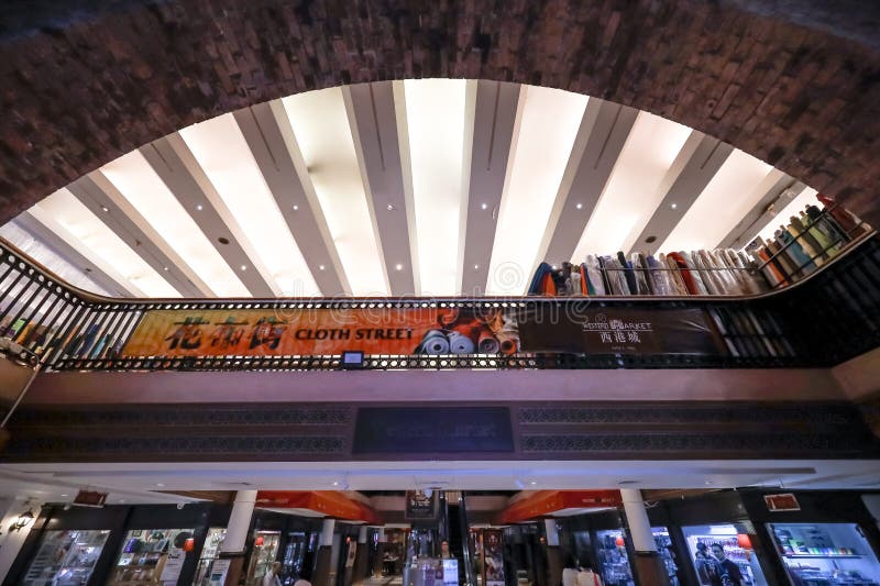 May 17 2025 Interior View of a Modern Market with Decorative Ceilings ...