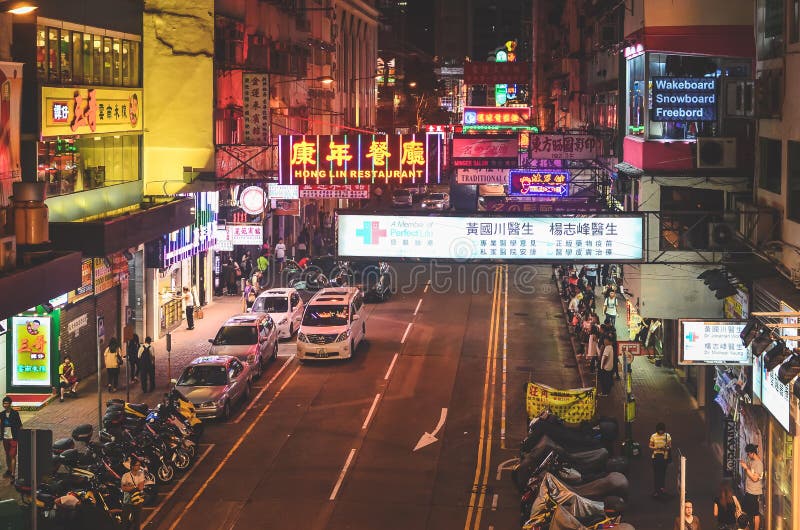 Pedestrian Walkway in Mong Kok, Hong Kong 2013 May 23 Editorial Image ...