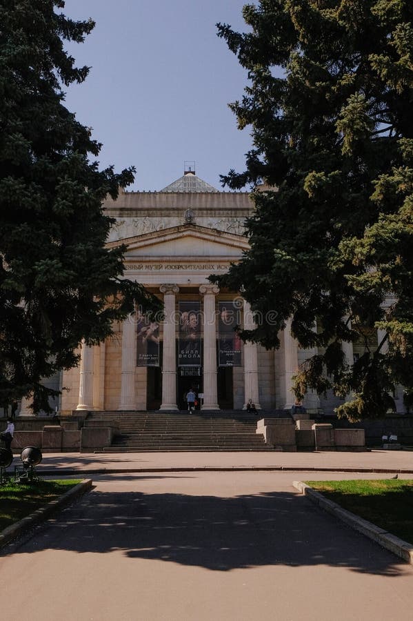 May 11, 2021. Russia, Moscow, the Pushkin State Museum of Fine Arts ...