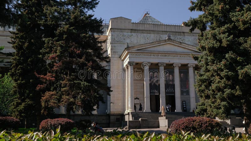 May 11, 2021. Russia, Moscow, the Pushkin State Museum of Fine Arts ...