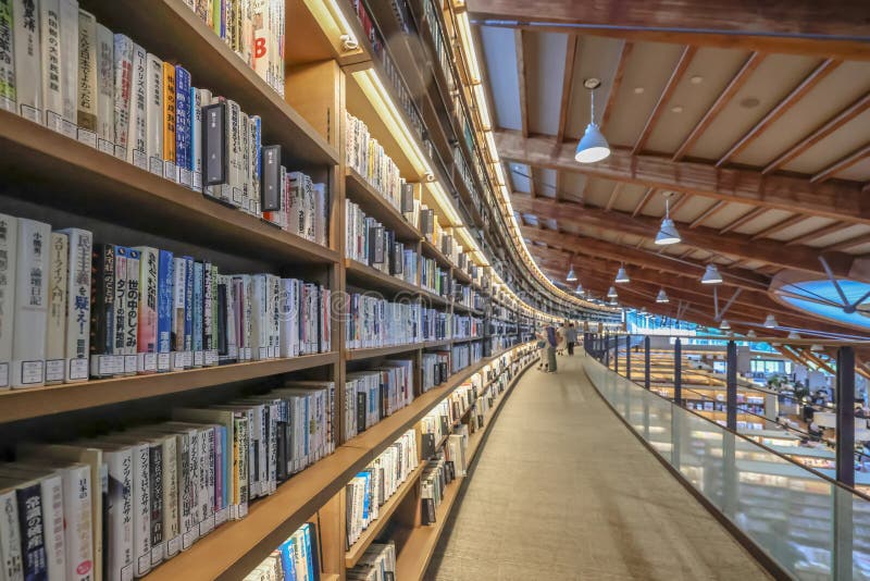 May 12 2024 Takeo City Library in Takeo City, Saga, Japan Editorial ...