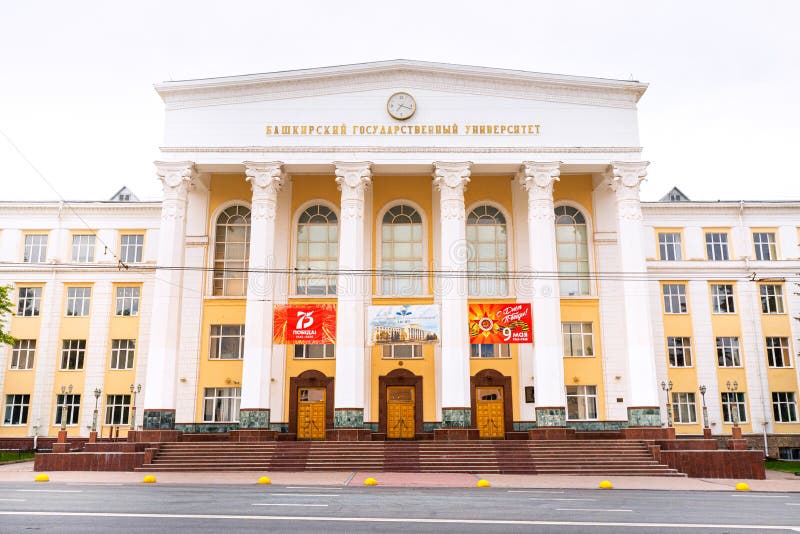 Main Campus Building of a Bashkortostan State University Editorial ...