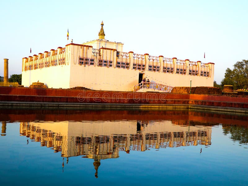 Maya Devi Temple In Lumbini,Nepal Stock Image - Image of landmark ...