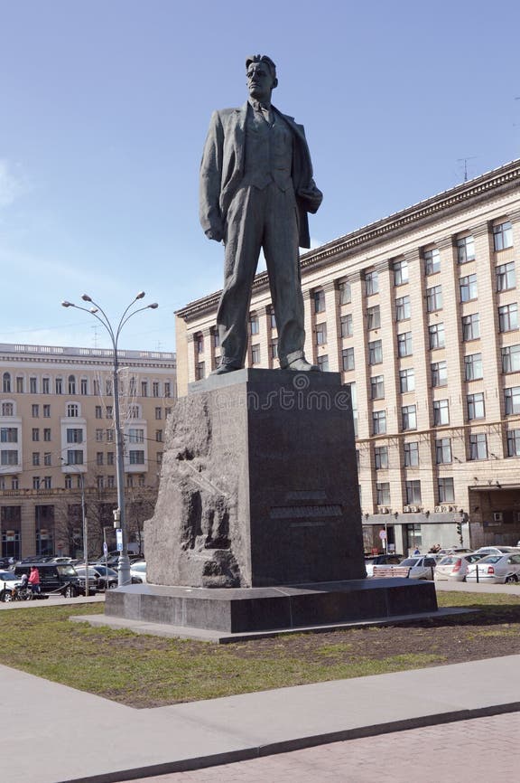Mayakovsky Monument in Moscow Triumphal Square Editorial Photo - Image ...