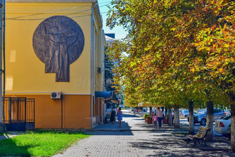 Autumn Boulevard in Maykop City Stock Image - Image of decoration ...