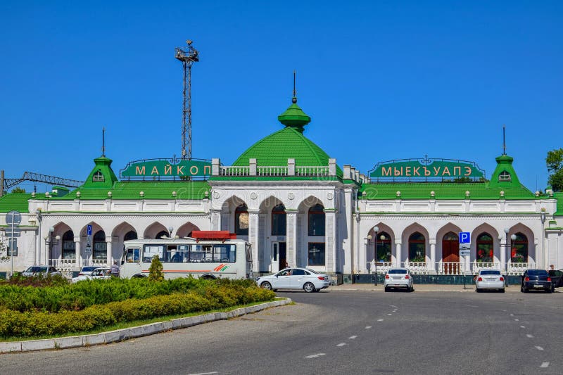 Maykop, Adygea Region, Russian Federation, 01. 30. 2022 : Rescuers ...