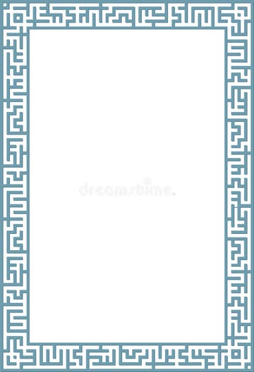 Maze border stock vector. Illustration of white, discovery - 10391458
