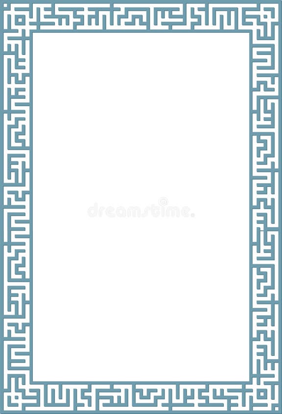 Maze border stock vector. Illustration of white, discovery - 10391458