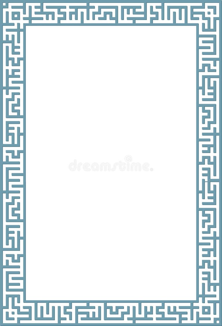 Maze Border Stock Illustrations – 5,257 Maze Border Stock Illustrations ...