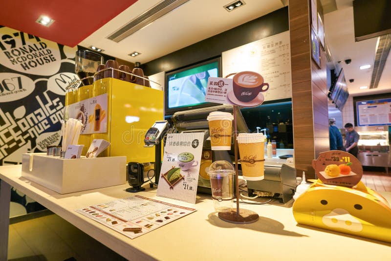 McCafe editorial stock photo. Image of house, colour - 162648953