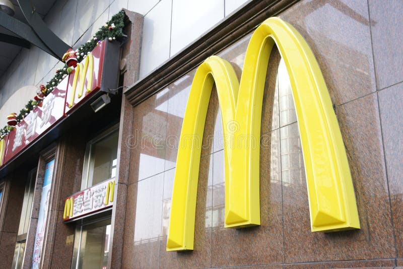 Mcdonald s logo M editorial image. Image of philippines - 17477655