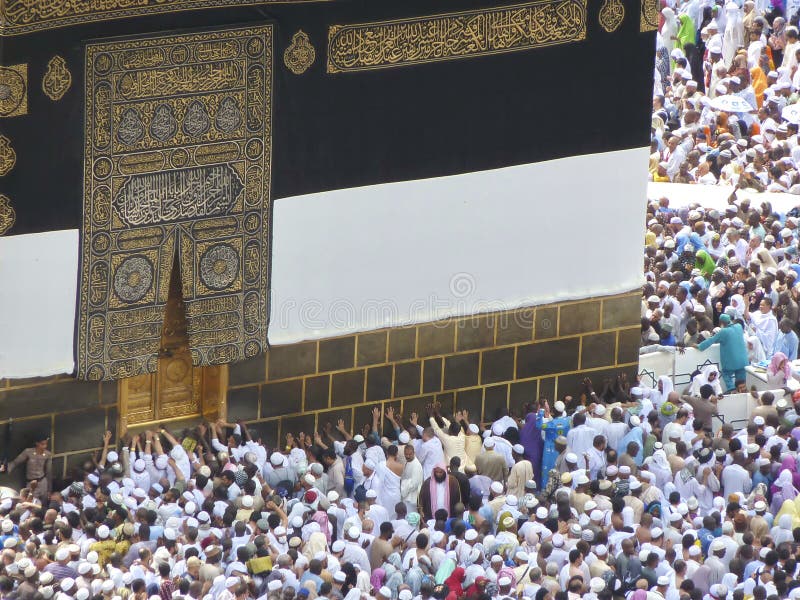 MECCA - FEB. 20 : a Close Up View of Muslim Pilgrims Circumambulate the ...