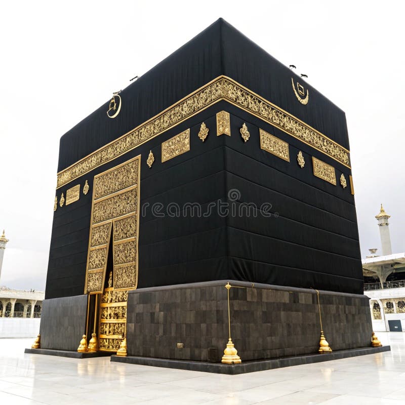 Mecca Isolated on White Background Stock Illustration - Illustration of ...