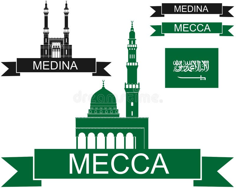 Mecca stock vector. Illustration of architecture, arabia - 48546382