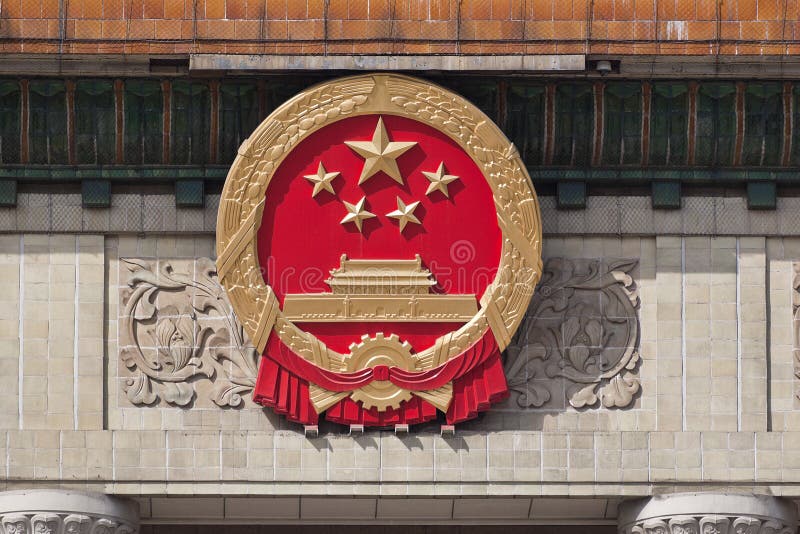Nationalflaggorna Hongkong Och Fastlandet Kina Står Tillsammans Med ... Nationalflaggorna Hongkong Och Fastlandet Kina Står Tillsammans Med ...