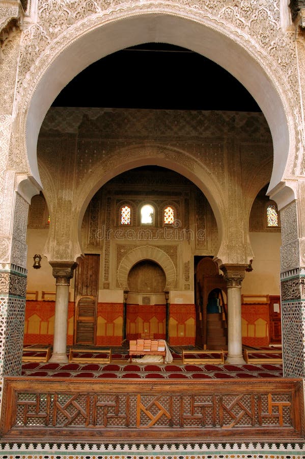 Medersa Bou Inania image stock. Image du entrez, saint - 24420905 Medersa Bou Inania image stock. Image du entrez, saint - 24420905