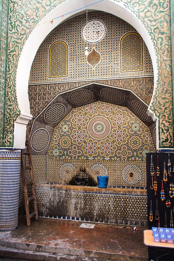 The Medersa Bou Inania is a Madrasa in Fes, Morocco Stock Photo - Image ... The Medersa Bou Inania is a Madrasa in Fes, Morocco Stock Photo - Image ...