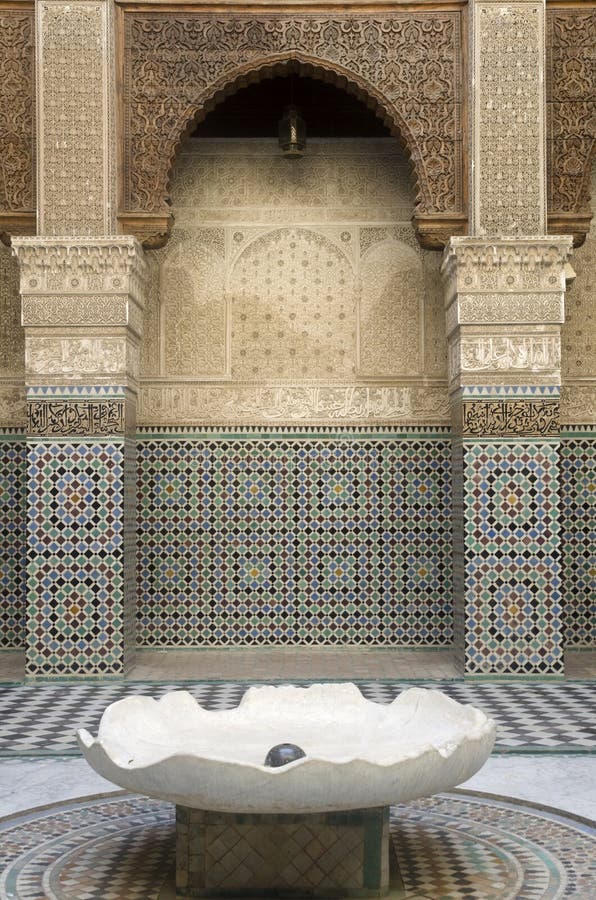 Medersa Fes Marrocos De Bou Inania Imagem de Stock - Imagem de vertical ... Medersa Fes Marrocos De Bou Inania Imagem de Stock - Imagem de vertical ...