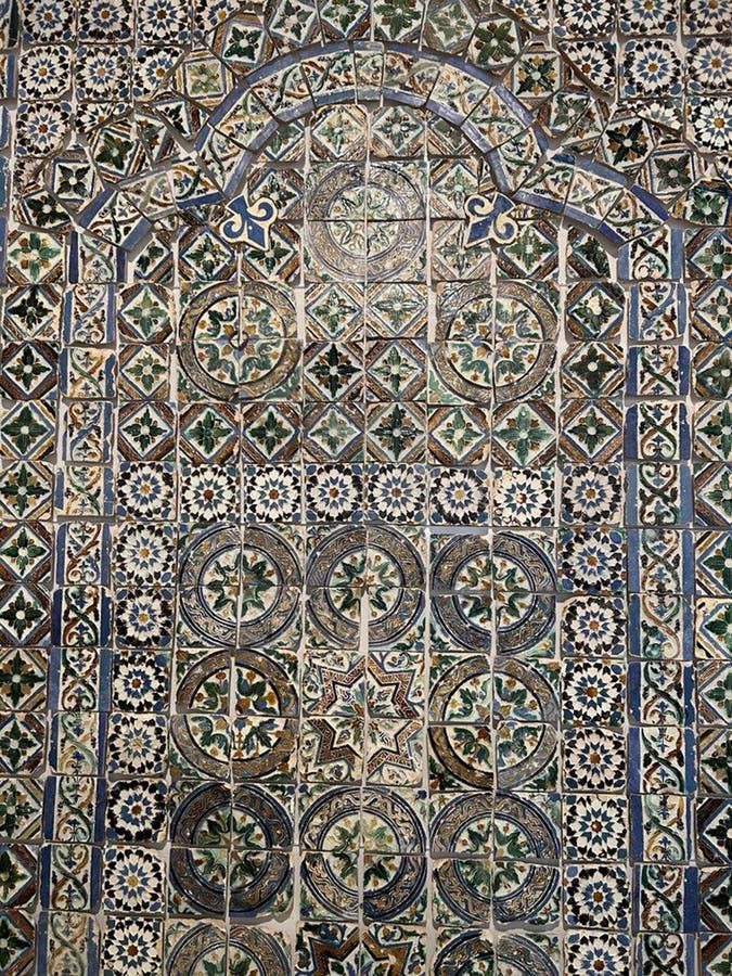 Medieval Portuguese Azulejo Tile Panel with Geometric Patterns Stock ...