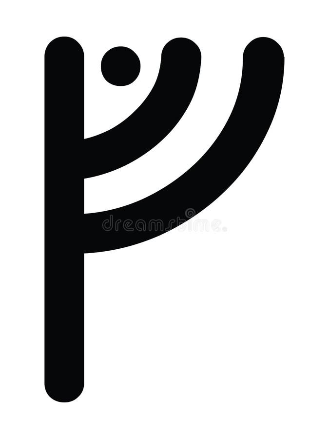 Medieval Rune Letter V stock vector. Illustration of letter - 179951737