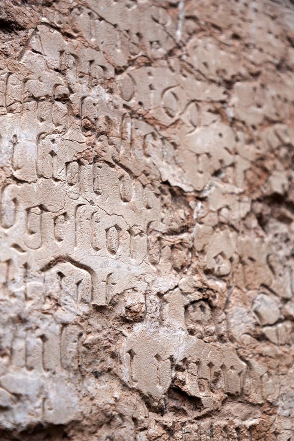 Medieval Stone Script and Carvings on the Exterior of Frauenkirche in ...