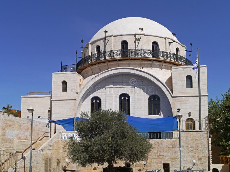 Medieval Synagogue, Jerusalem Stock Photo - Image of city, olive: 31643264