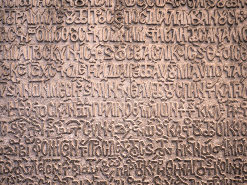 Medieval text background stock photo. Image of language - 54225772