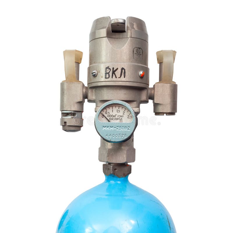 Medische zuurstof stock foto. Image of inhaleren, leven - 42803416