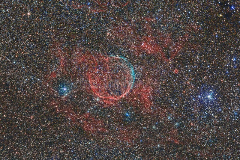 Medulla Nebula stock photo. Image of medulla, cluster - 232621864