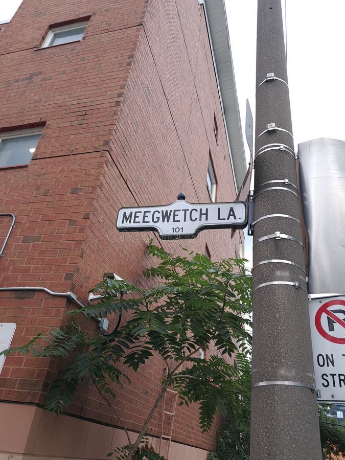 Meegwetch Lane Stock Photos - Free & Royalty-Free Stock Photos from ...