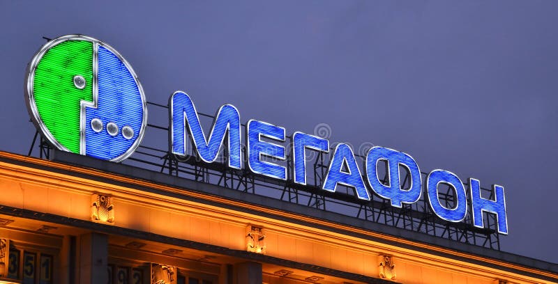 MegaFon editorial image. Image of saint, logo, company - 35751000