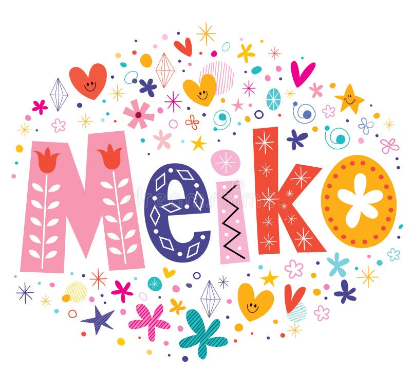 Meiko Girls Name Decorative Lettering Type Design Stock Vector ...