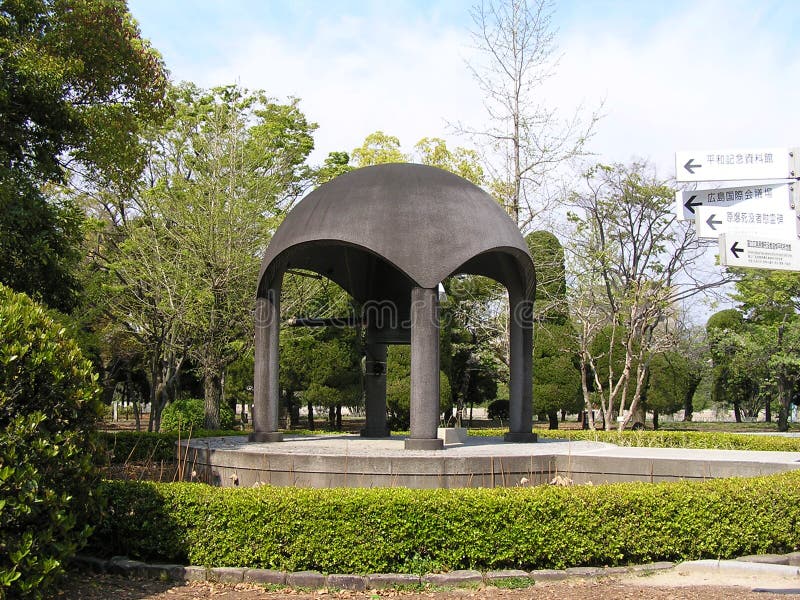 Memorial Bell in the Hiroshima Peace Memorial Park, Japan Editorial ...