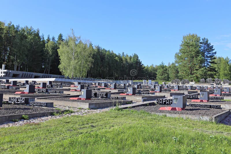 Memorial complex in Khatyn editorial photography. Image of complex ...