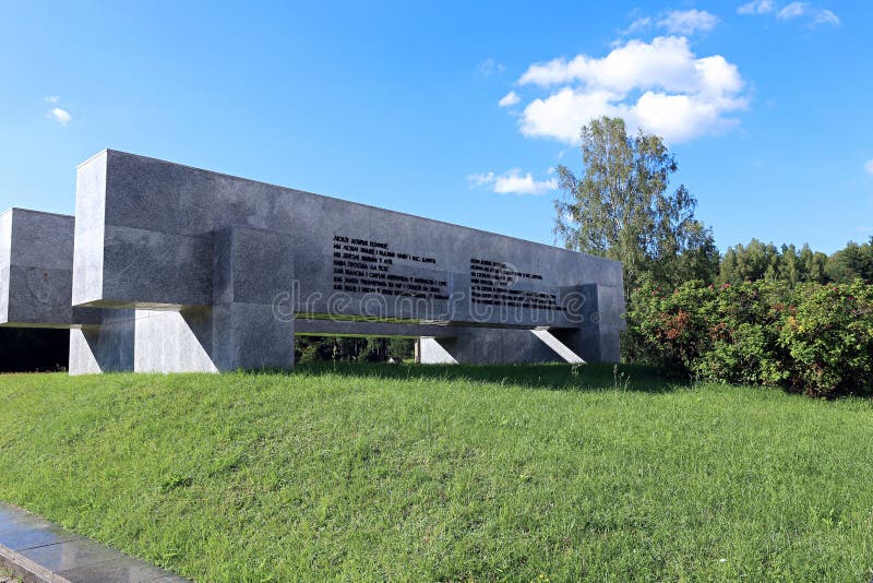 Memorial complex in Khatyn editorial image. Image of landmark - 55734620