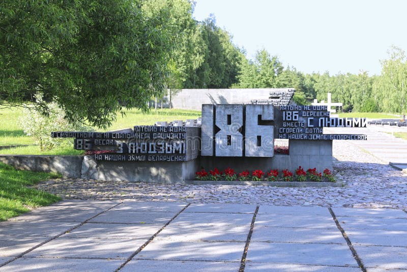 Memorial complex in Khatyn editorial photography. Image of memorial ...