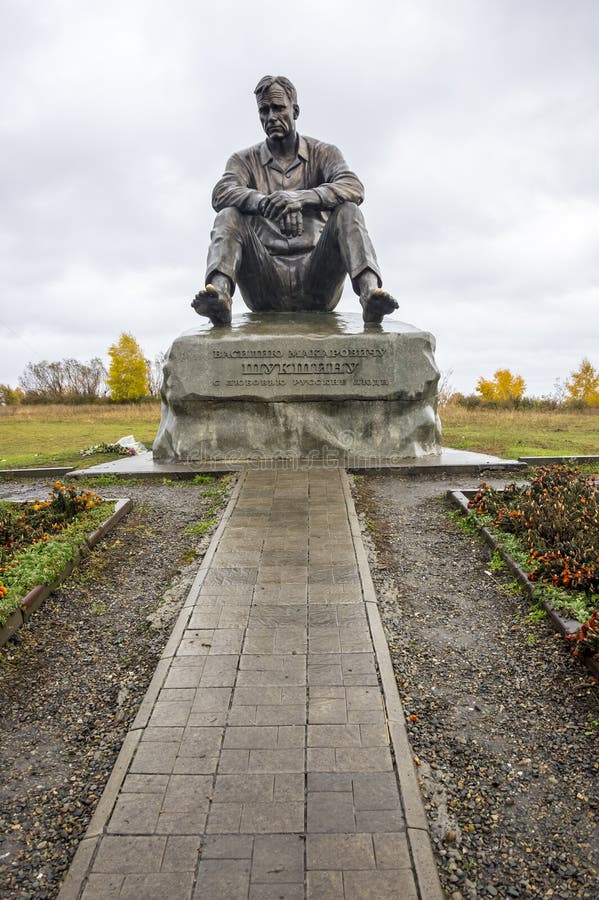 Memorial Dedicated To Vasiliy Shukshin Editorial Image - Image of ...