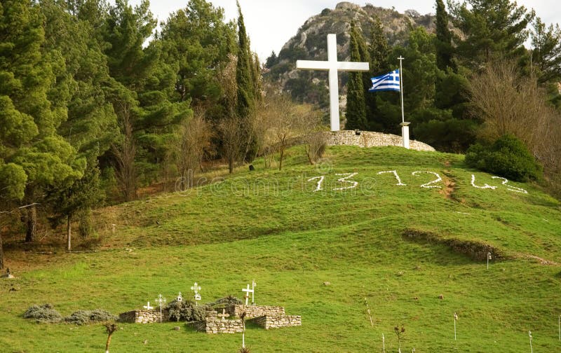 Memorial Site of the Massacre in Kalavryta Editorial Photo - Image of ...