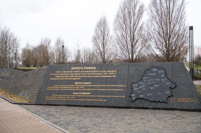 Map Shot Ii Stock Photos - Free & Royalty-Free Stock Photos from Dreamstime