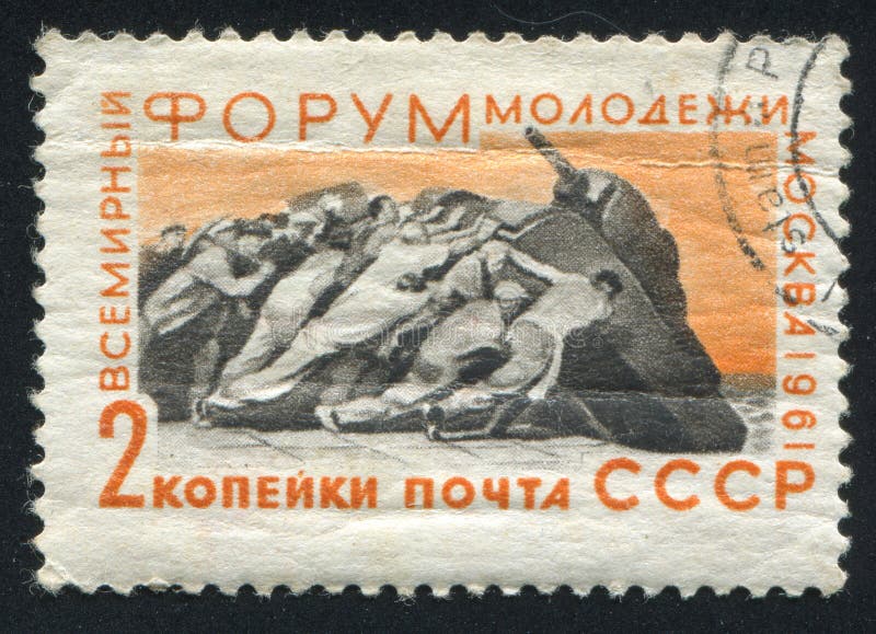 Men Pushing Tank into River Editorial Stock Photo - Image of antiwar ...