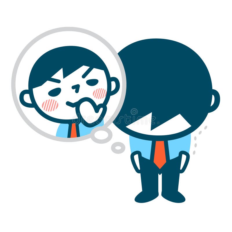 Who Ridicule Stock Illustrations – 10 Who Ridicule Stock Illustrations ...