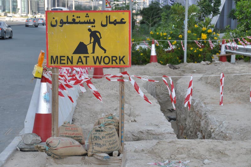 3,147 Arabic Language Photos - Free & Royalty-Free Stock Photos from ...