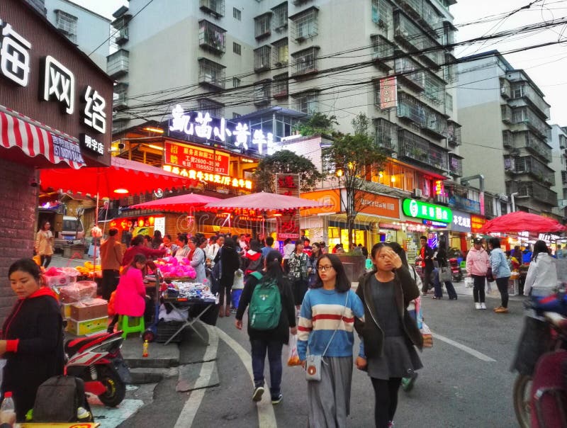 Alameda de compras china imagen de archivo editorial. Imagen de ...