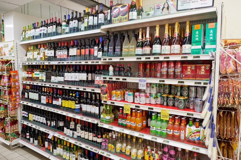 Uma mercearia foto de stock editorial. Imagem de compra - 95384838