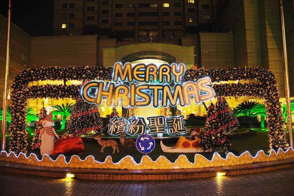 Merry Christmas in Chengdu editorial photography. Image of china - 22408072