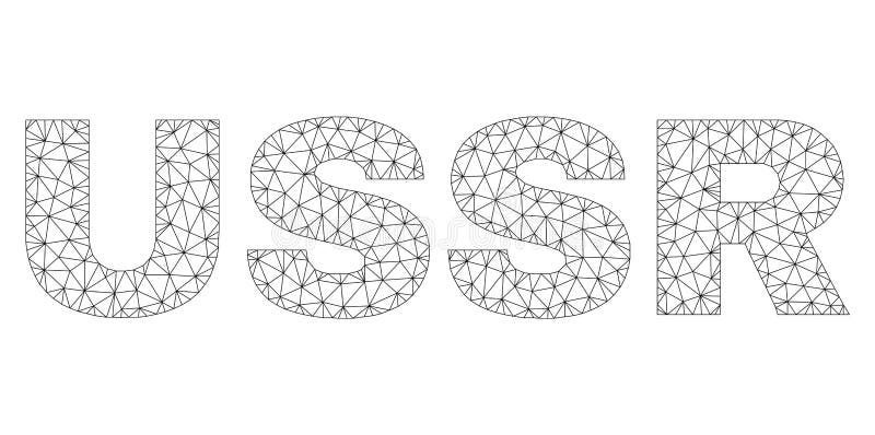 Polygonal Mesh USSR Text Caption Stock Vector - Illustration of lowpoly ...